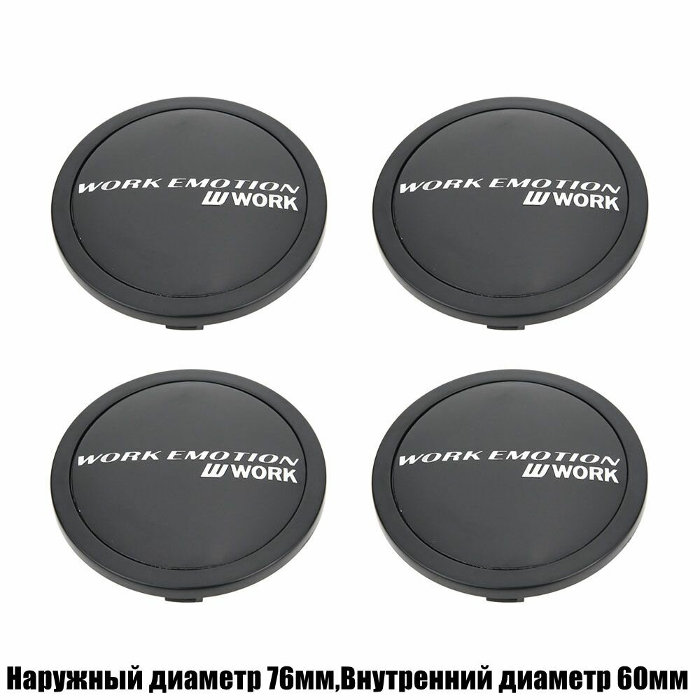 Колпачки на литые диски для Порше 76мм/60мм/16мм WORK Наклейка Заглушки ступицы комплект 4 шт