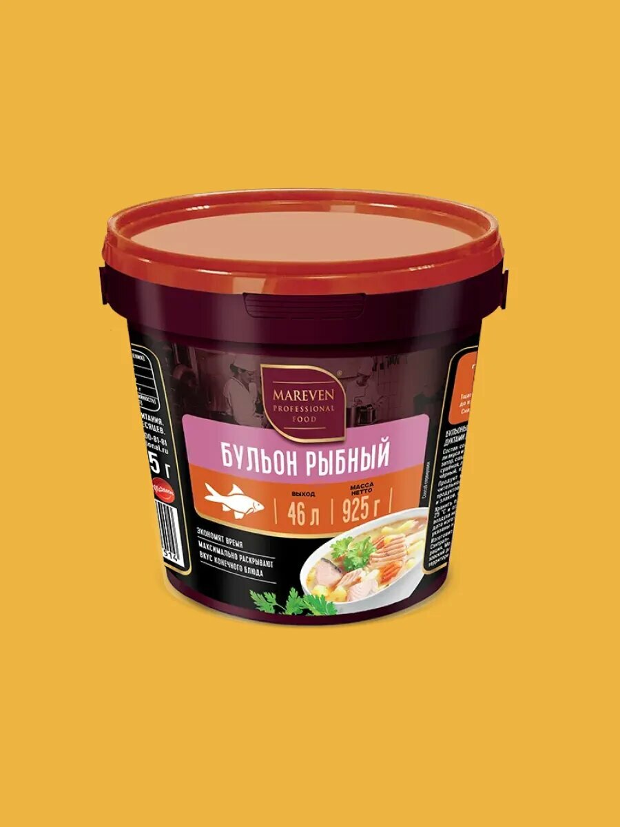 Бульон MAREVEN Professional Food рыбный 925г