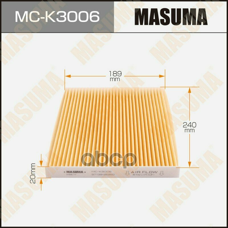 Салонный фильтр AC9407C MASUMA HYUNDAI TUCSON / V2000, V2700 04- (1/40) Masuma арт. MCK3006