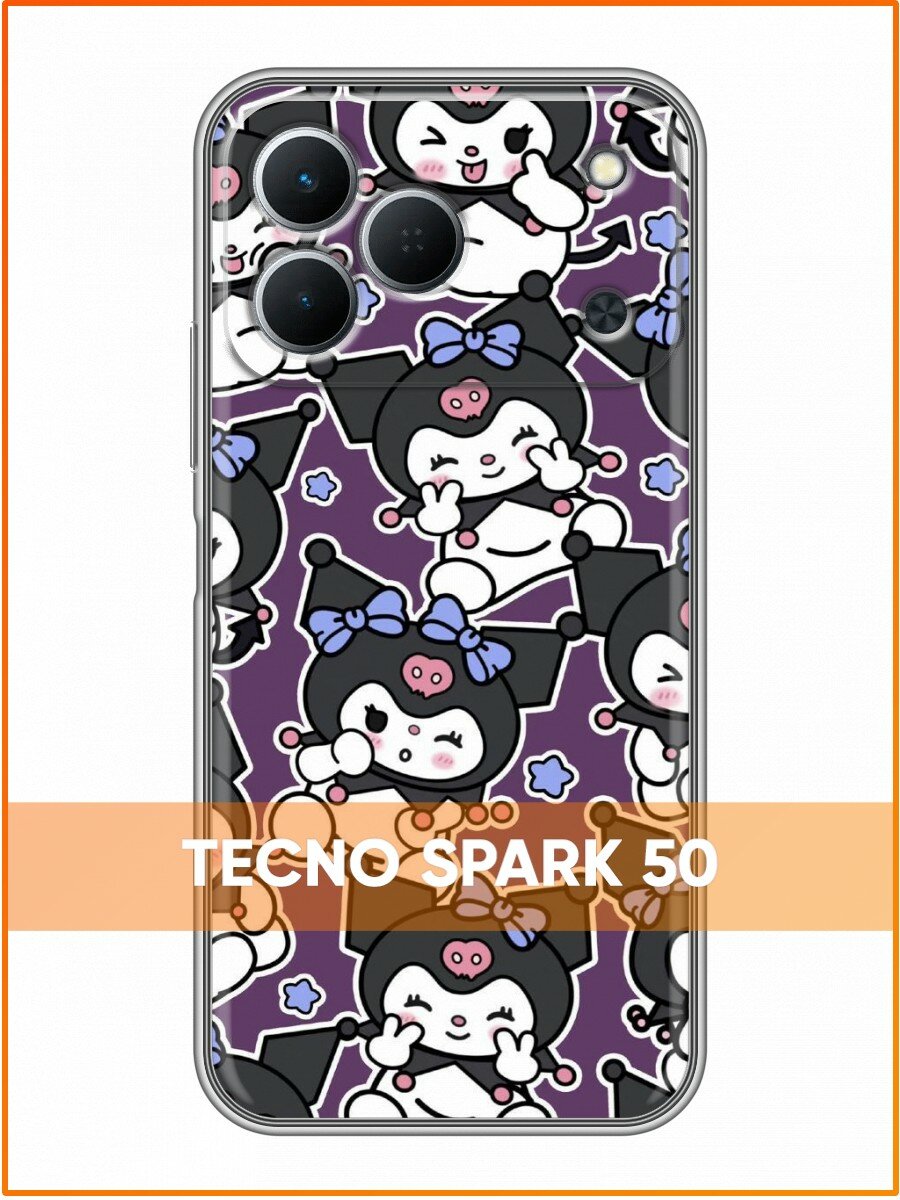 Чехол для Tecno Spark 50 с принтом для девочек Куроми эмоции (Техно Спарк 50)