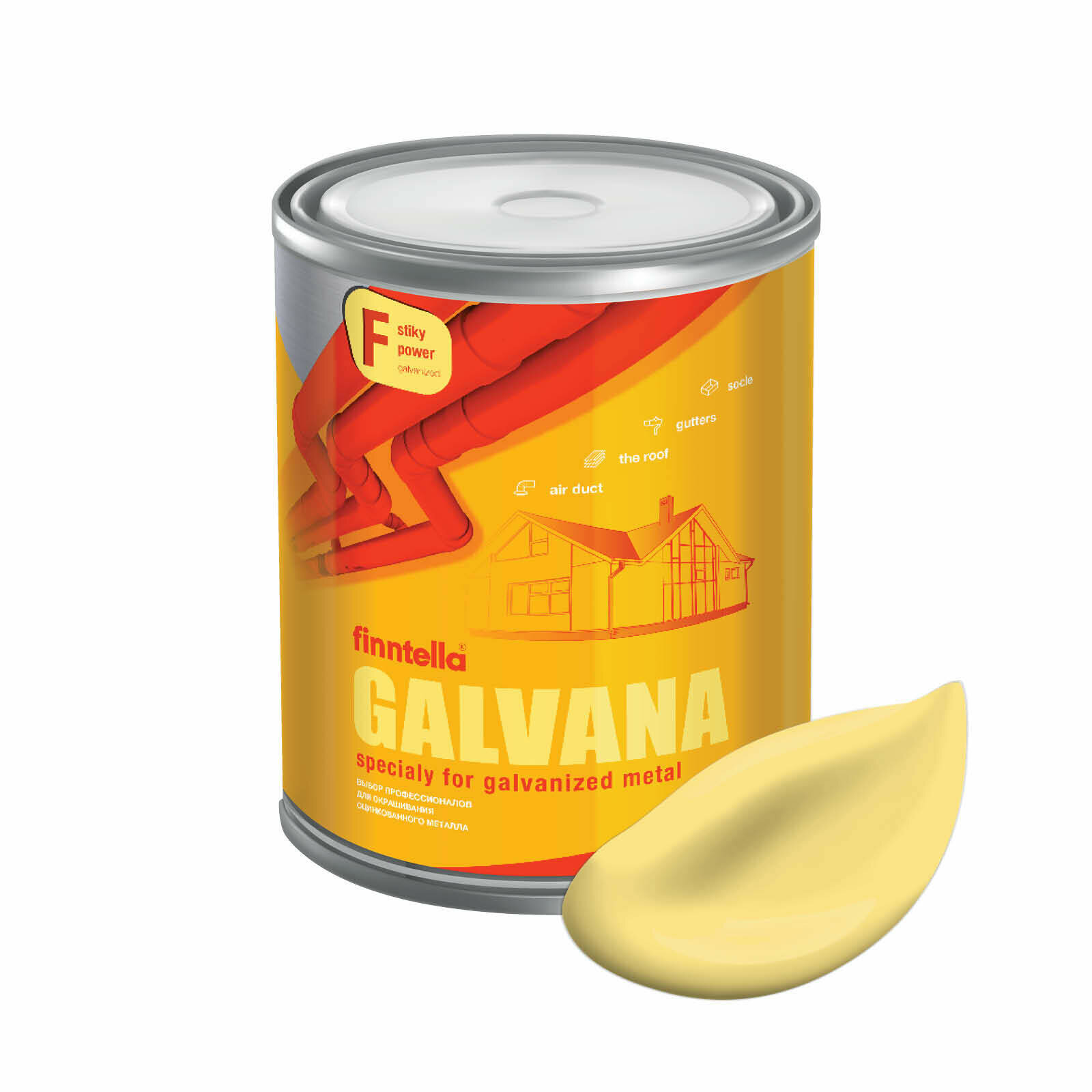 Краска GALVANA FINNTELLA Матовая, AURINKO палевый, 0,9л