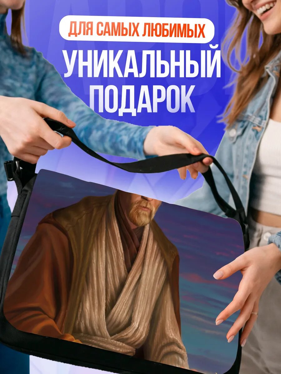 Сумка , черный — фото 1