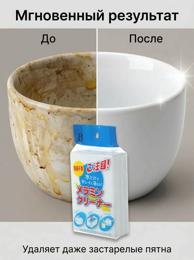 Салфетки для уборки, 25 см, 100 шт.