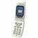 Мини-телефон Bandai для девочек silvery