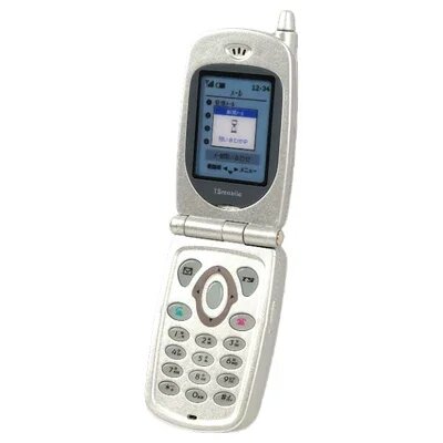 Мини-телефон Bandai для девочек silvery