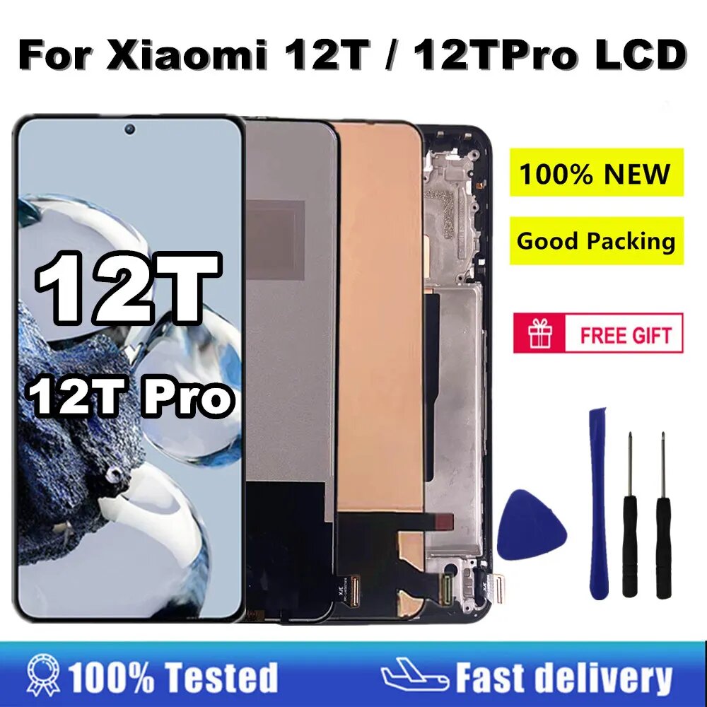 6,67-дюймовый OEM-экран для Xiaomi 12T LCD 22071212AG, дигитайзер сенсорного экрана OEM Black Frame