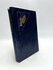Сергей Лукьяненко. Черновик