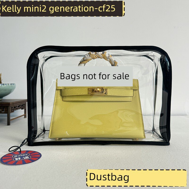 Сумка-пыльник Hermes Kelly Mini 2-го поколения из ТПУ, прозрачный, защитный чехол для сумок