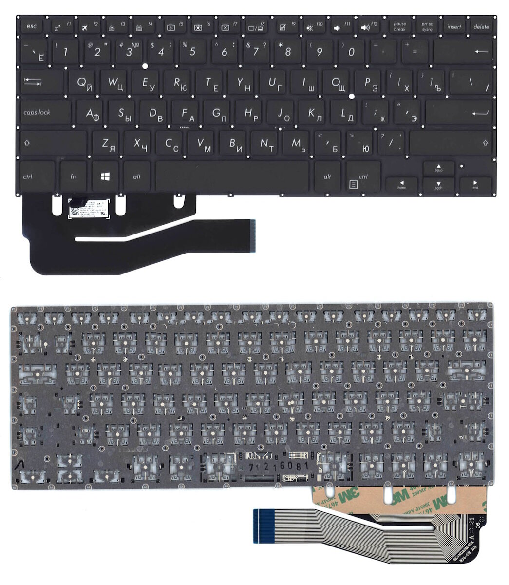 Клавиатура для ноутбука Asus VivoBook TP401, TP401NA, TP401MA, TP401CA, чёрная, без рамки