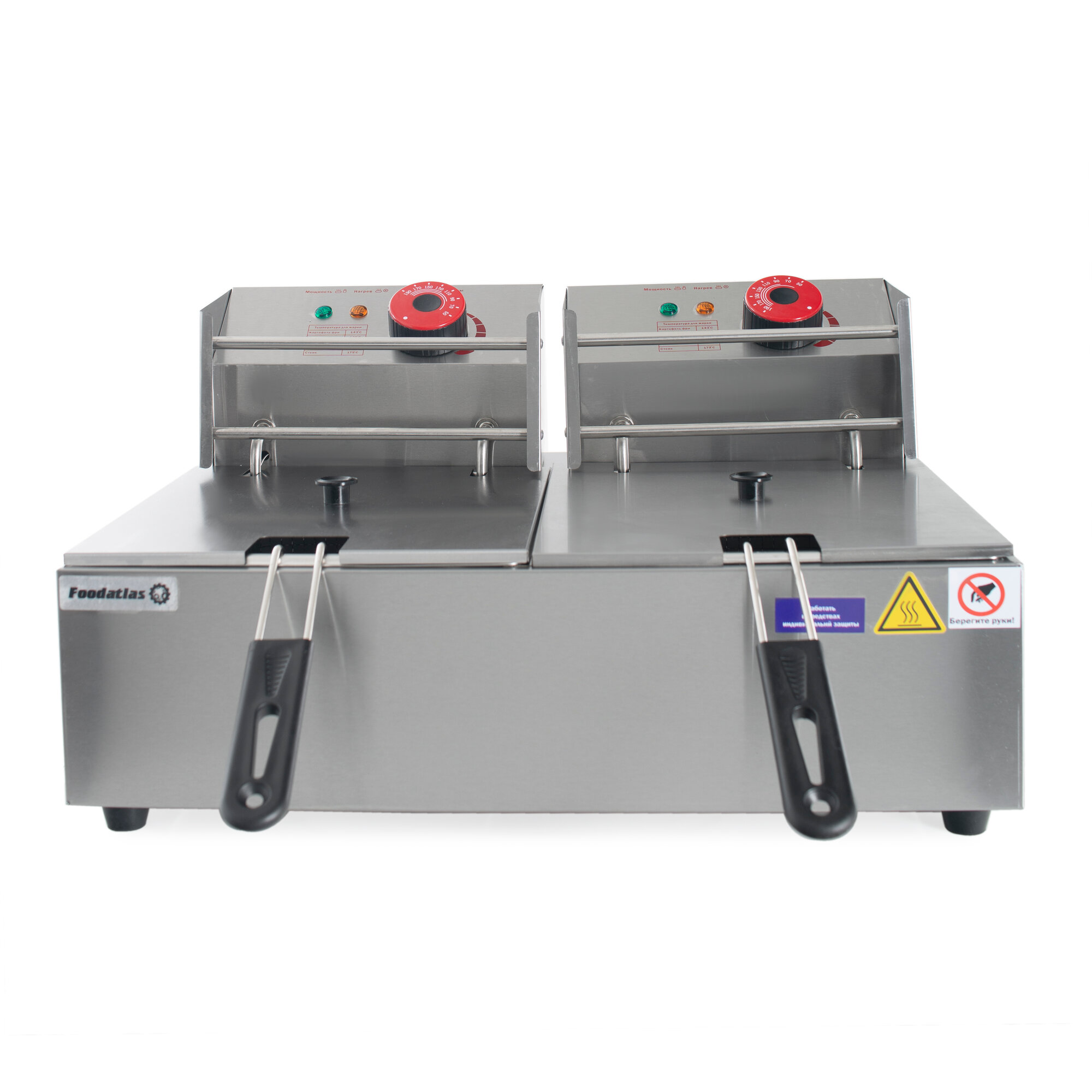 Фритюрница (6л+6л) DF-82 Foodatlas Eco, 2 чаши, нержавеющая сталь, до 190 ℃