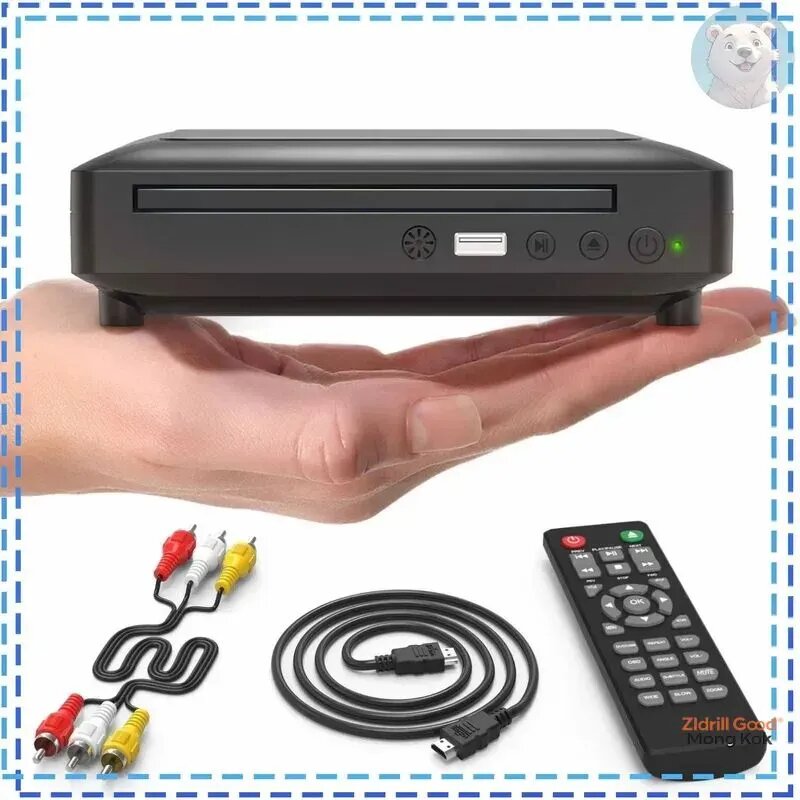 DVD-плеер портативный с поддержкой USB/HDMI/Karaoke для домашнего кинотеатра