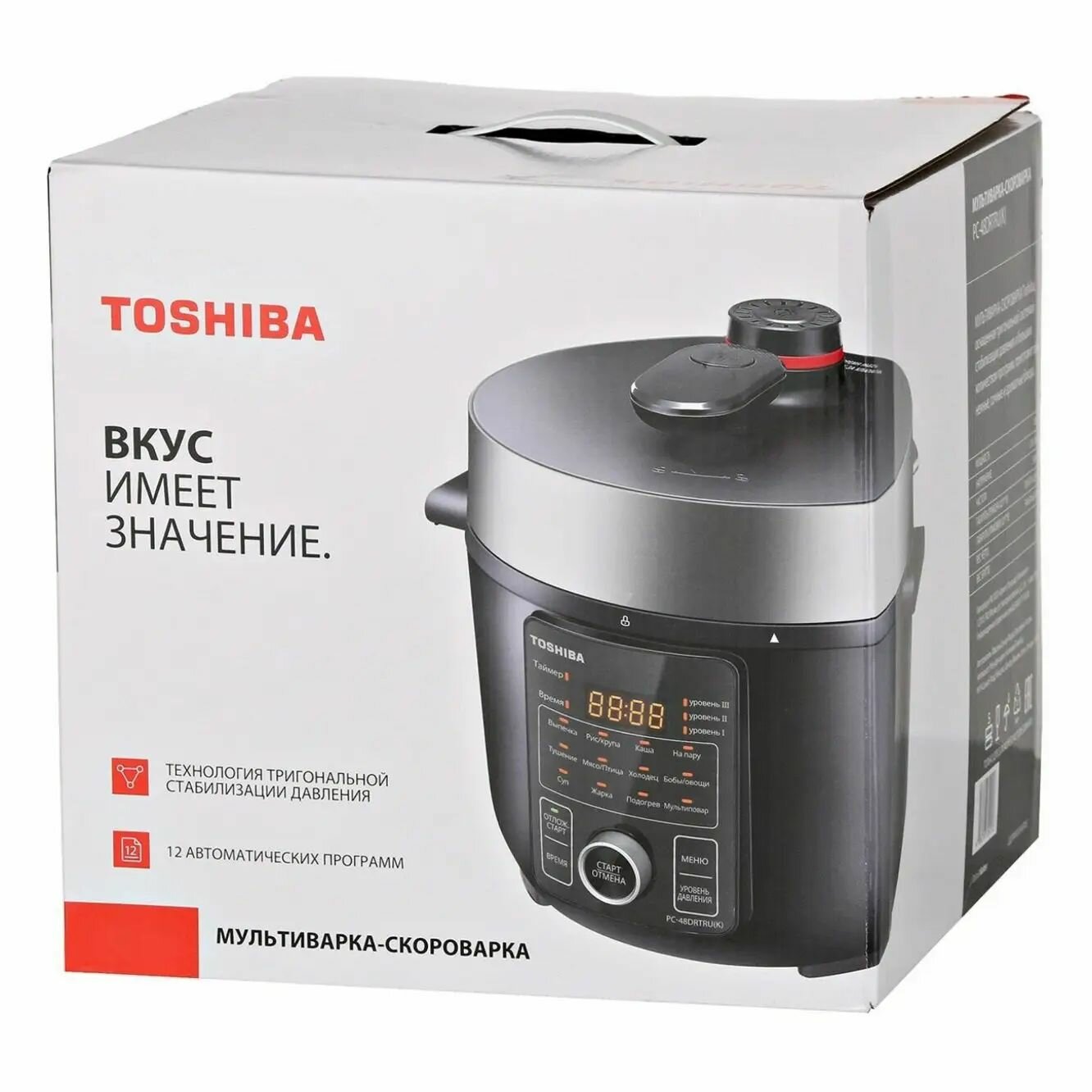 Мультиварка Toshiba PC-48DRTRU(K)-xf