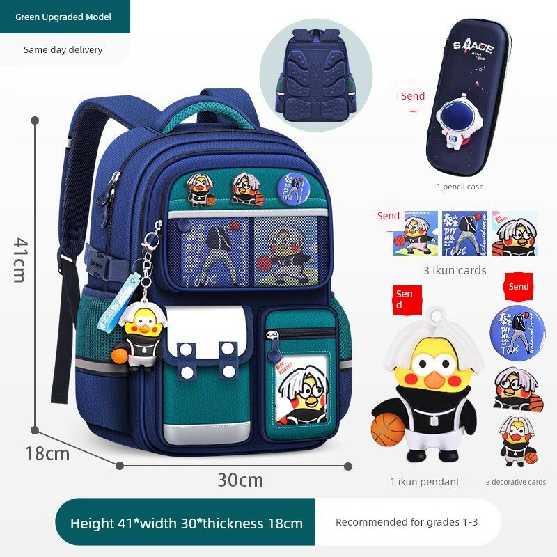 Эргономичная школьная сумка с пеналом для девочек 1-2 классов, маленькая зеленая