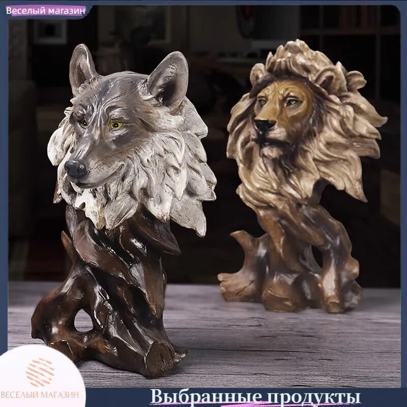 Фигурка садовая — фото 1