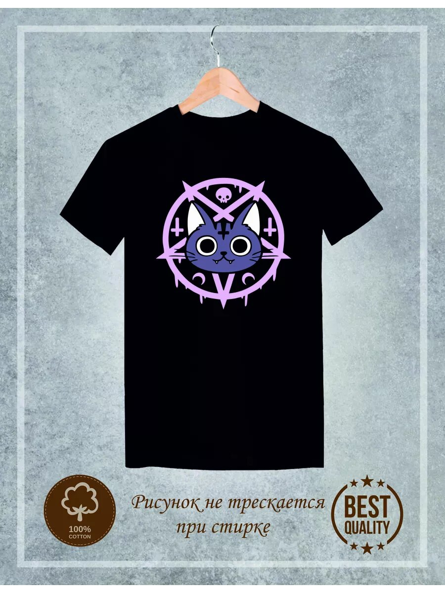Футболка