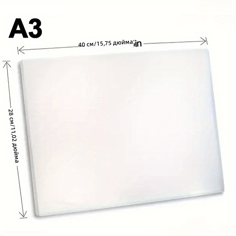 Повторно используемые печатные формы для штамповки А3 для открыток, скрапбукинга, дневников и домашнего декора