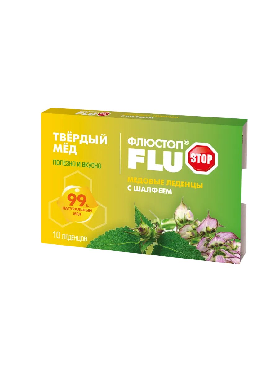 Флюстоп твердый мед медовые леденцы с шалфеем 10 шт. леденцы массой 3 гр
