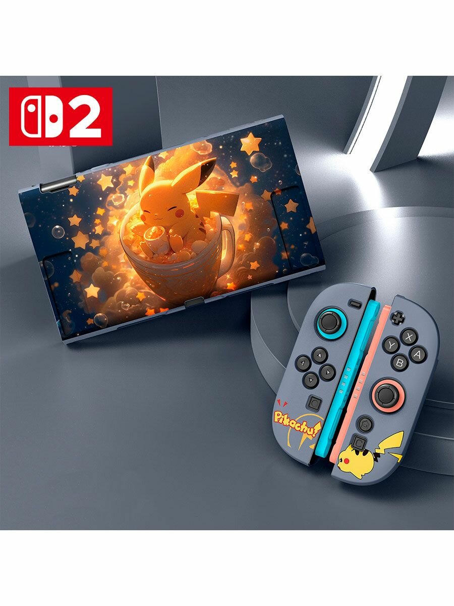 Чехол RL на Nintendo Switch 2, силиконовый, Пикачу №5 в кружке