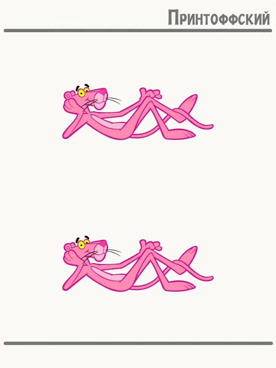 2-е (Две) Термонаклейки розовая пантера pink panter