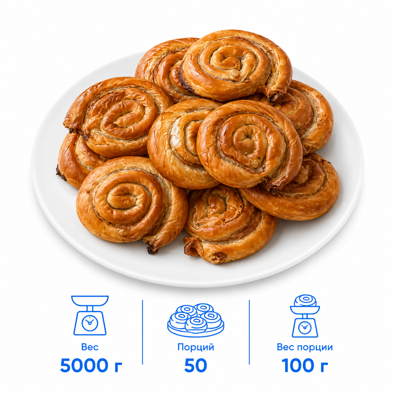 Бурек Dessert Fantasy ветчина и сыр, замороженный, для выпекания, 50 шт. по 100 г. (5 кг.)