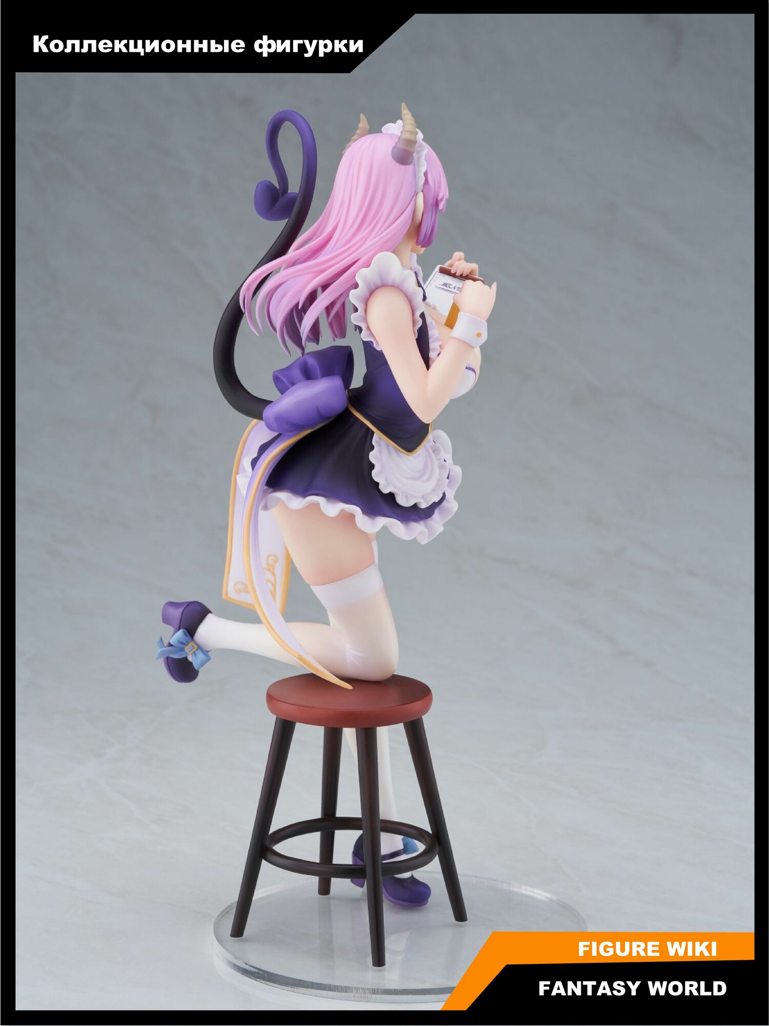 Фигурка BELL Succubus Maid 1/6 Scale Figure