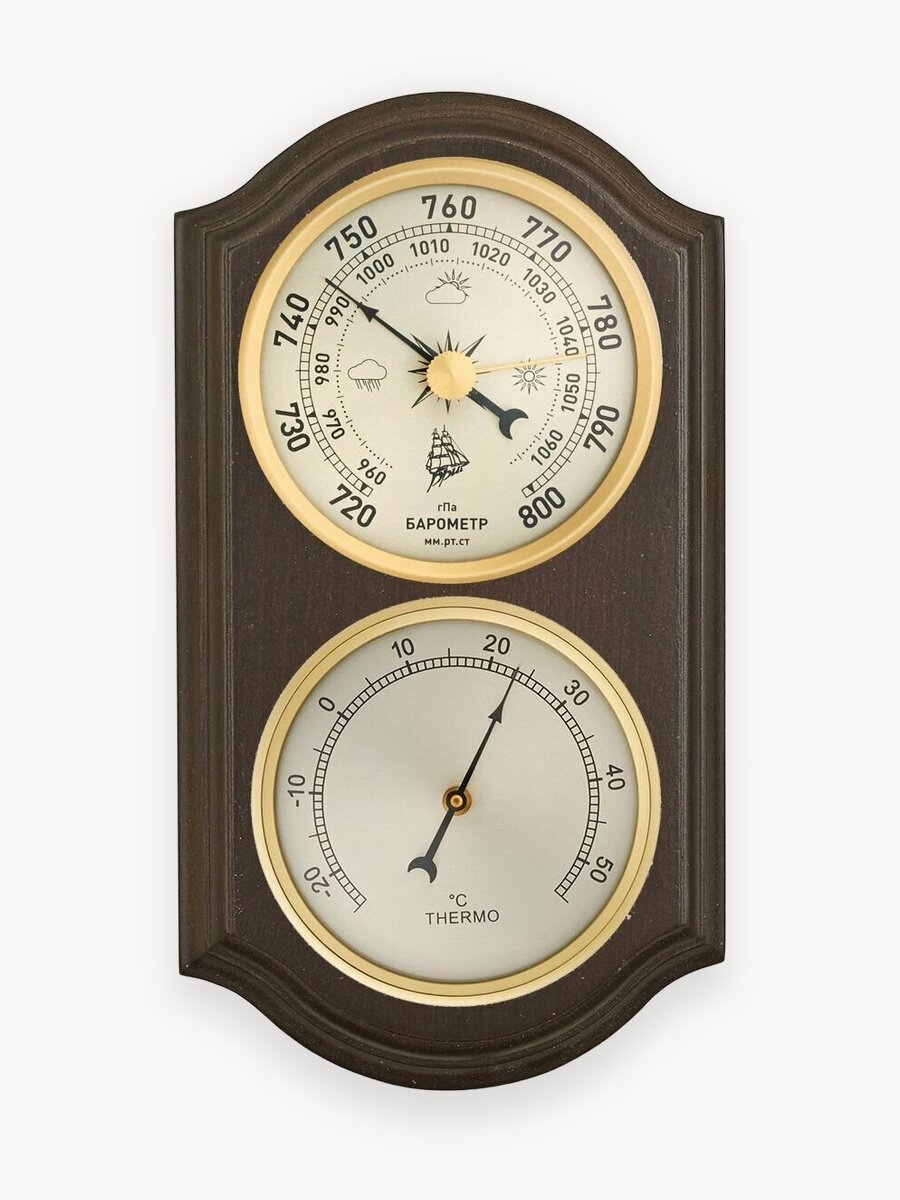 Барометр анероид бриг БМ92001-1-В с термометром, настенный. Цвет венге. Натуральное дерево