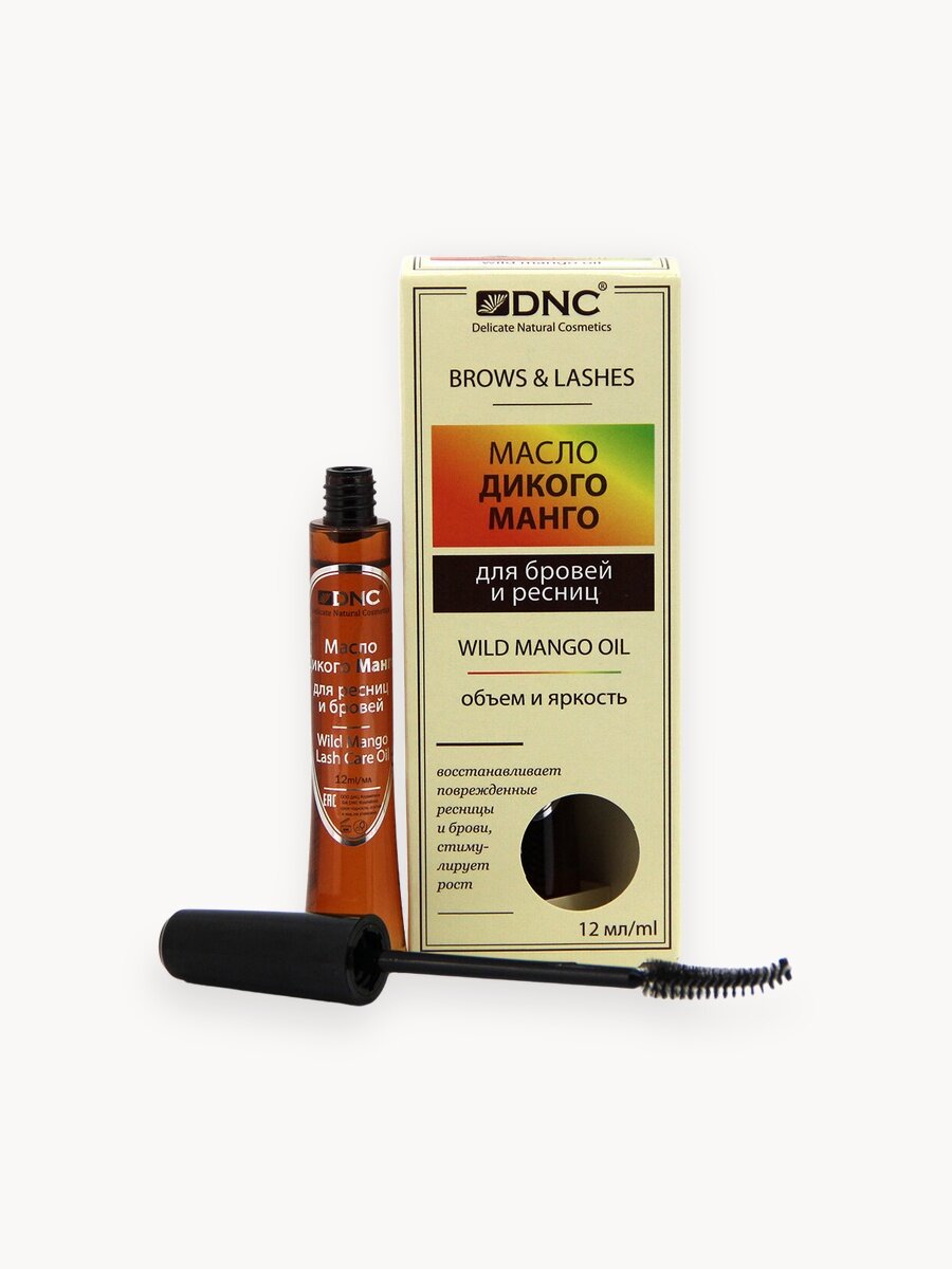 DNC Масло Дикого Манго для Бровей и Ресниц 12 мл