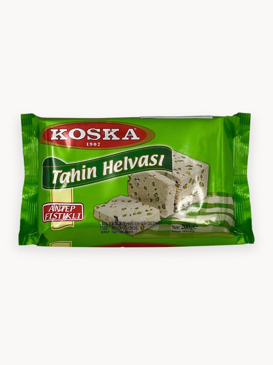 Халва турецкая кунжутная (тахинная) с фисташками, "Koska", Antep Fistikli Tahin Helvasi, 200 гр. Турция