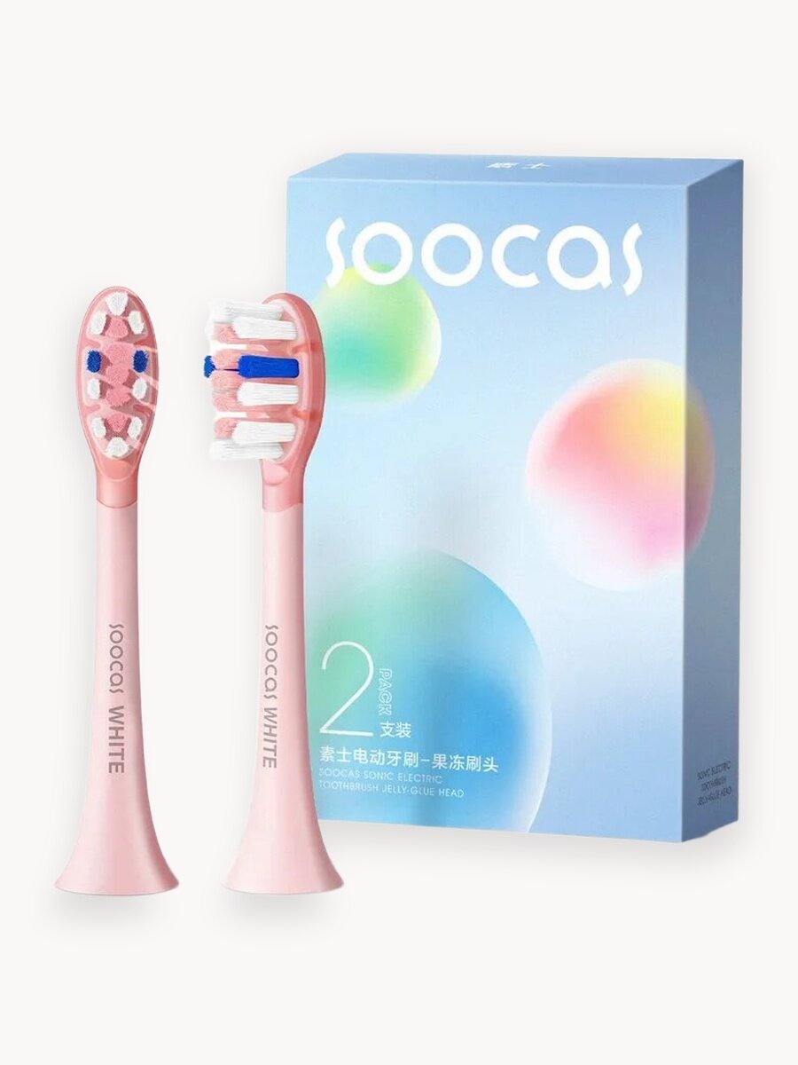 Сменные насадки Soocas, для зубной щетки D3, розовый, 2 штуки