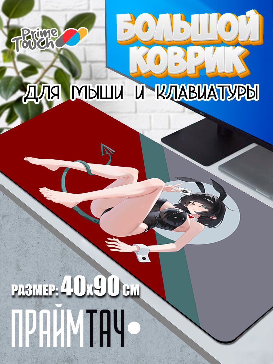 Игровой коврик для мыши большой - аниме Zenless Zone Zero (Зенлесс Зон Зеро) Джейн Доу