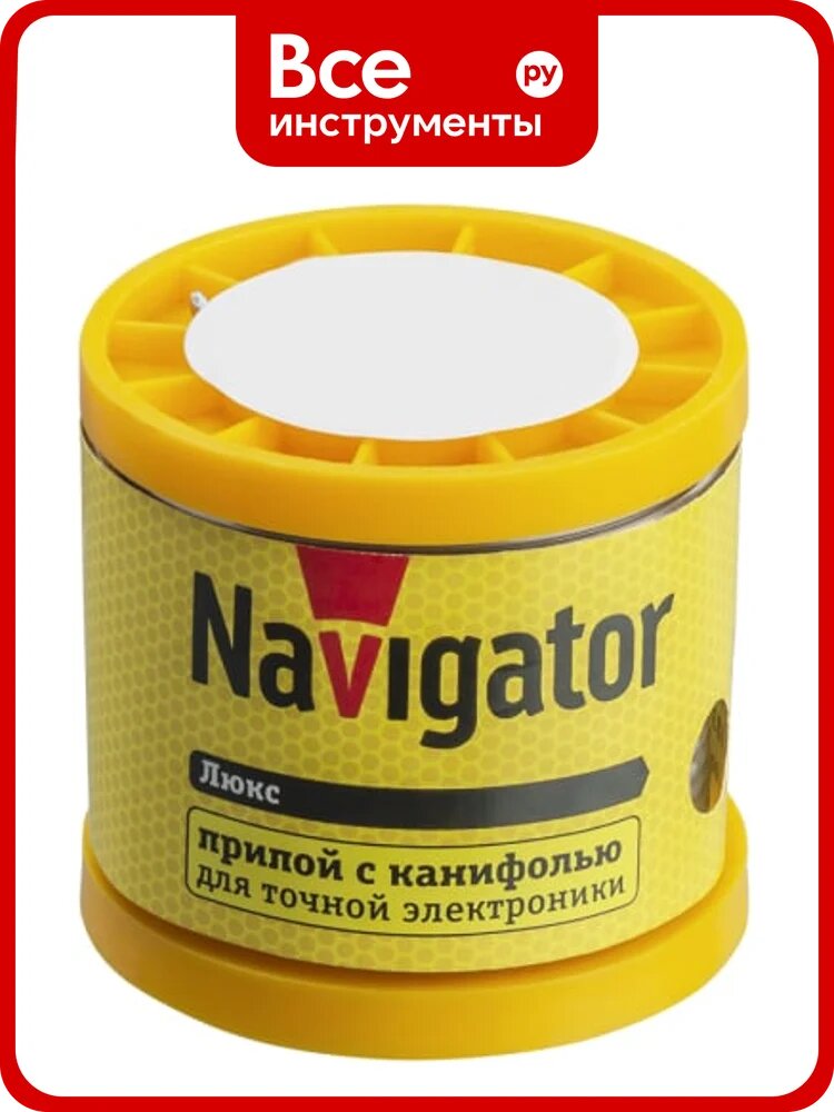 Припой NEM-Pos02-61K-1.5-K200 ПОС-61 (200 гр; 1.5 мм; катушка) Navigator 93086