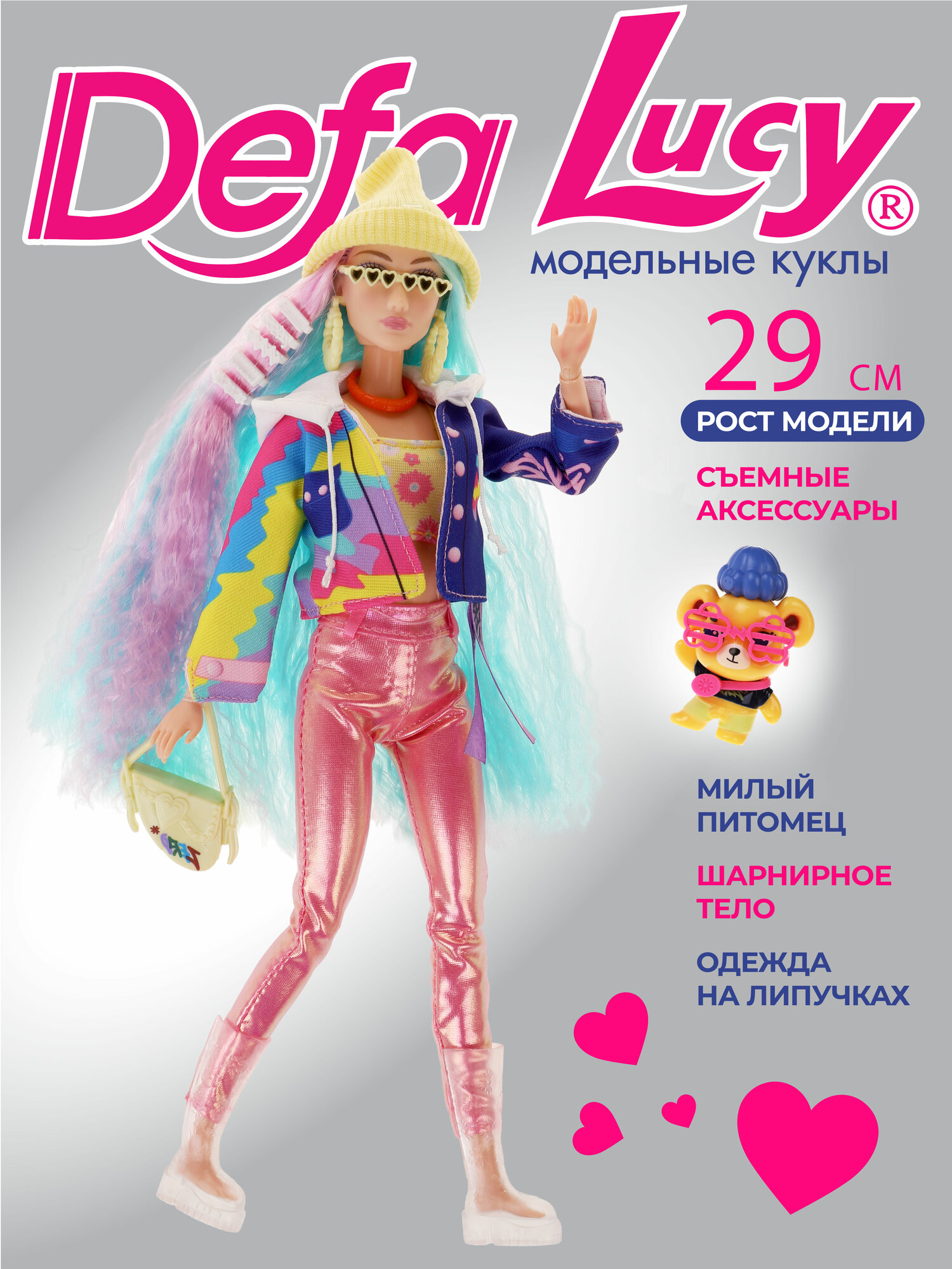 Кукла модельная Defa Lucy Модница с медвежонком высота 29 см