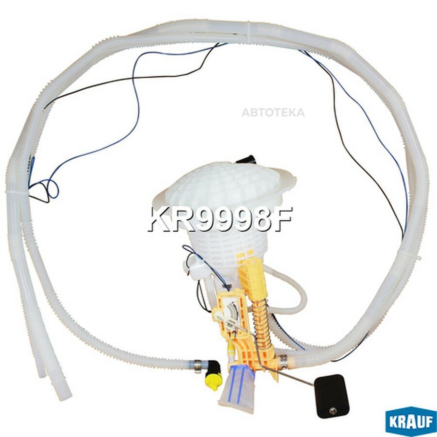 Бензонасос в сборе MB M(W164) (модуль) KRAUF KR9998F