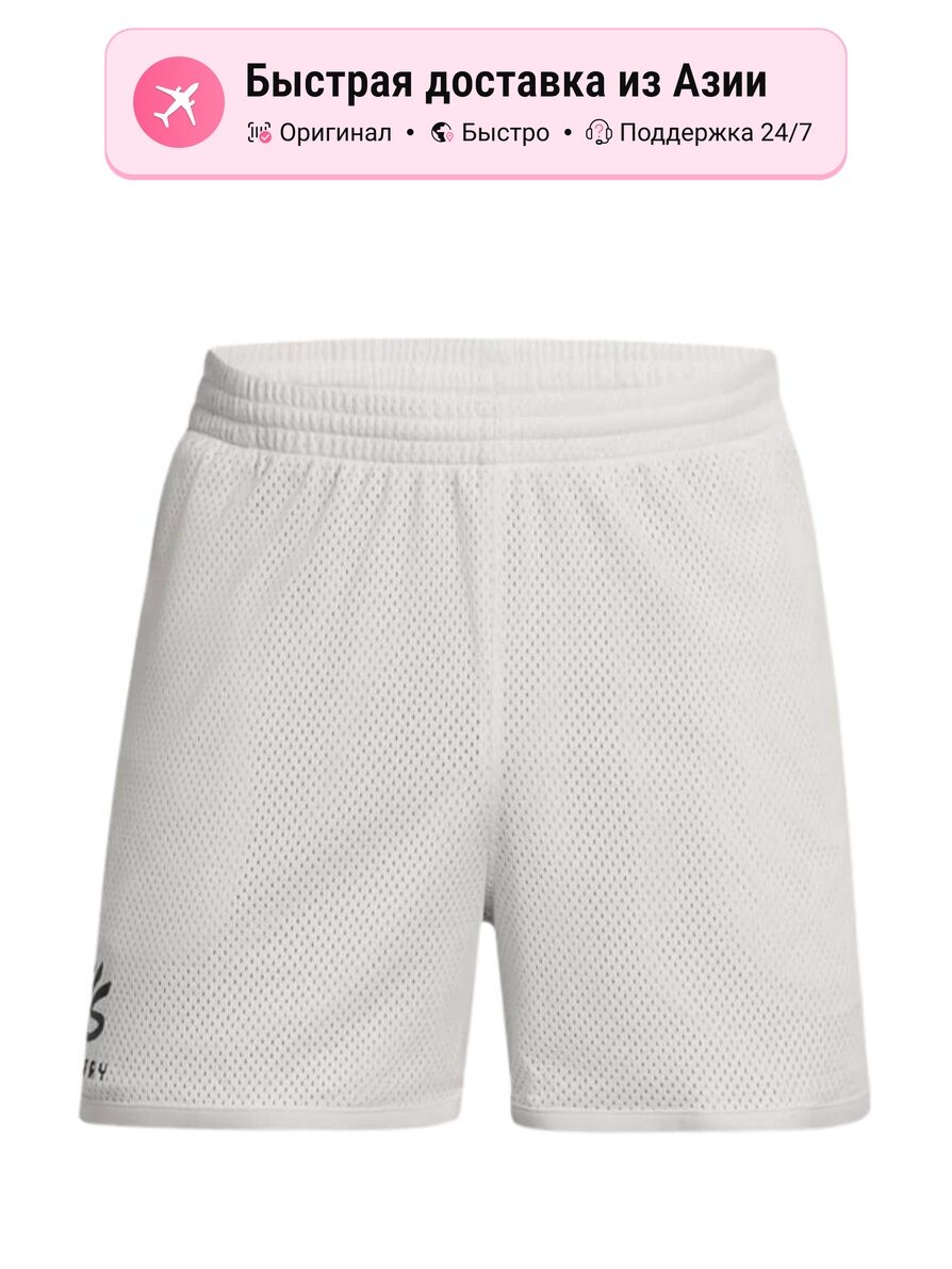 Шорты Under Armour Casual Shorts