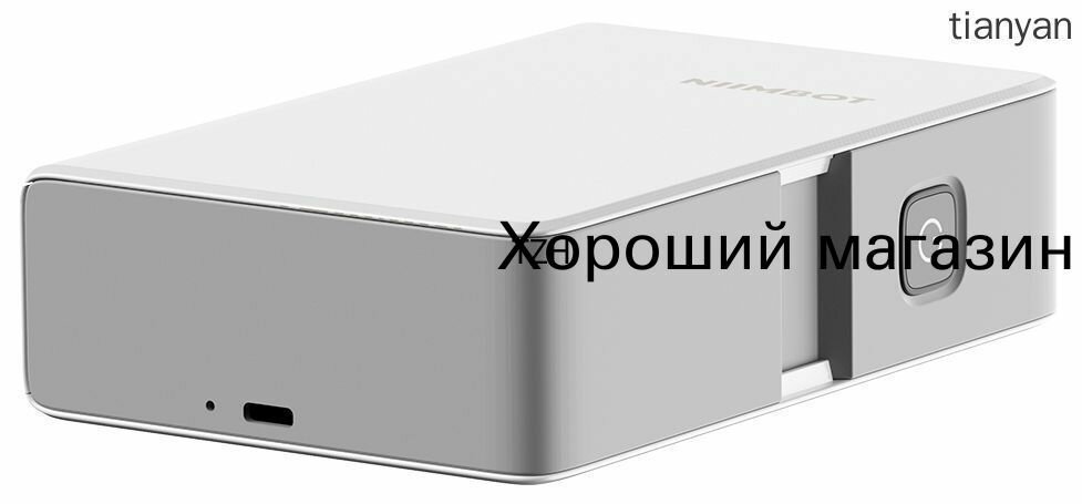 Термотрансферный принтер NIIMBOT Label Printer N1 White — фото 1