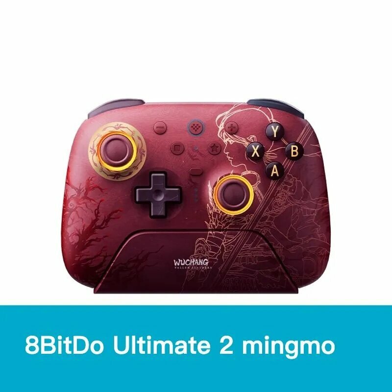 8BitDo Ultimate 2 Беспроводной ПК на базе Android компьютерная паровая соматосенсорная вибрация с линейным/сенсорным триггером Холла и раздельным рычагом