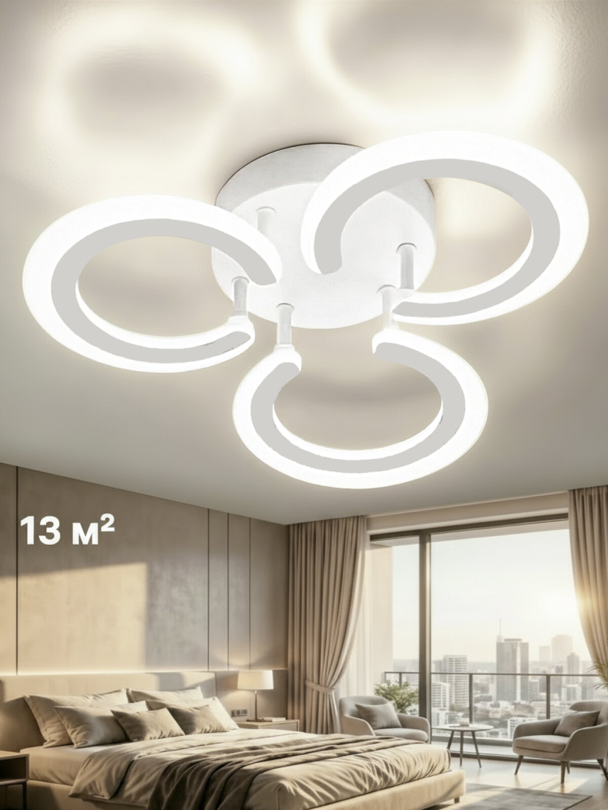 Люстра потолочная светодиодная, светильник потолочный светодиодный на кухню, в прихожую, Ritter LED