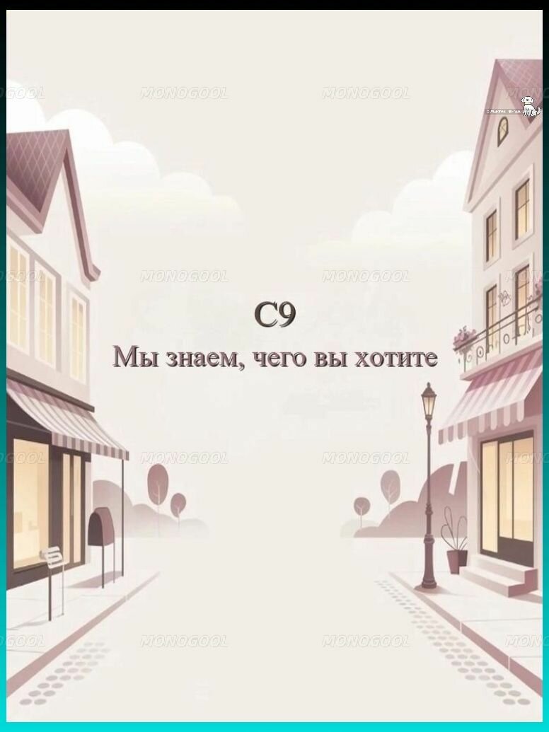 Магнитола — фото 1