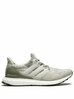 Кроссовки Ultraboost