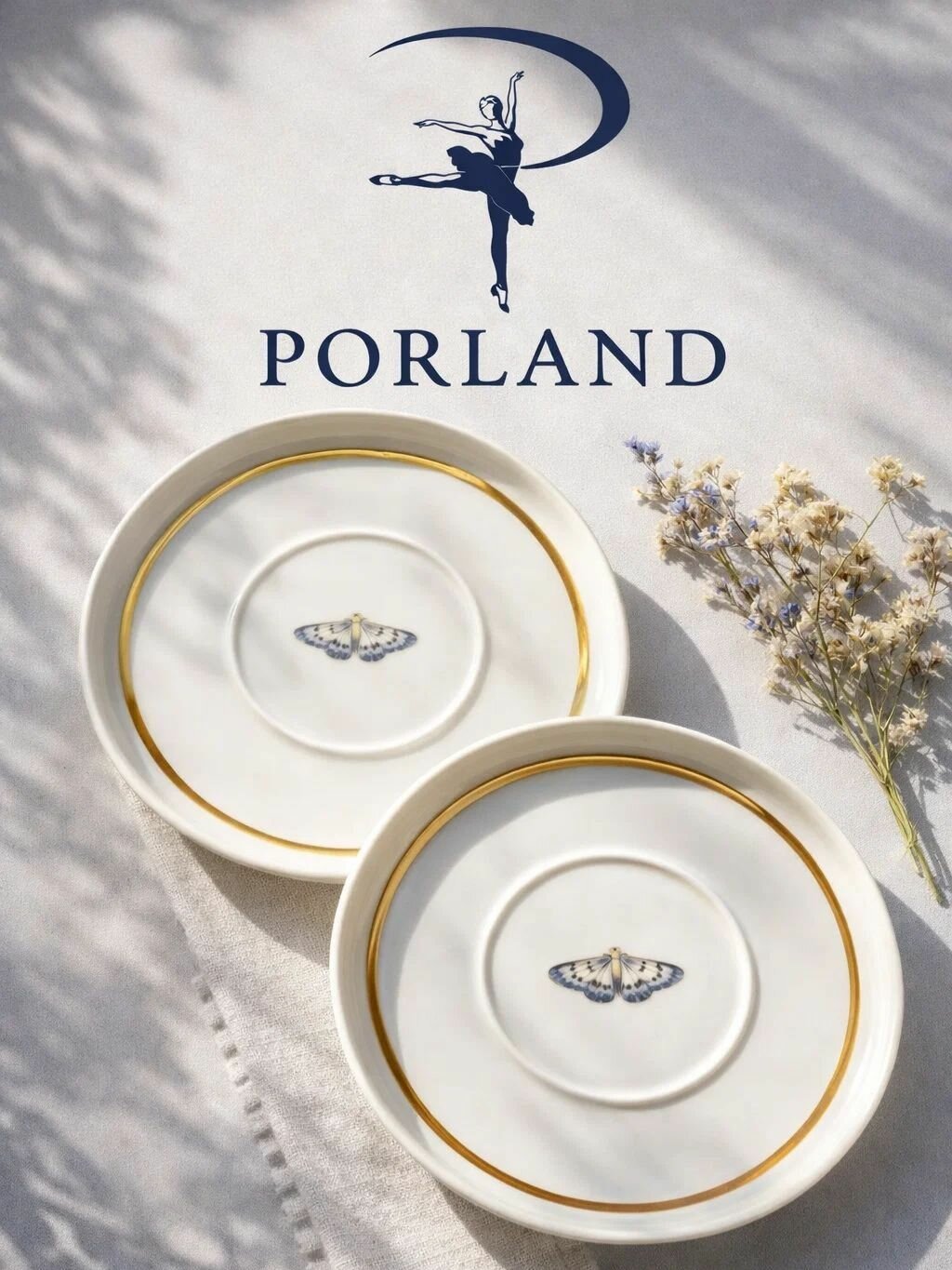 Набор тарелок, блюдец 2 шт, 15 см, Porland "BOTANICAL" 1 шт. Профессиональный фарфор премиум.