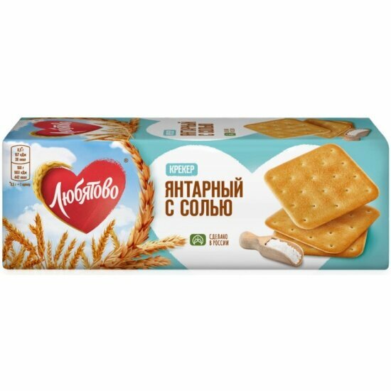 Крекер Любятово Янтарный с солью 204 г