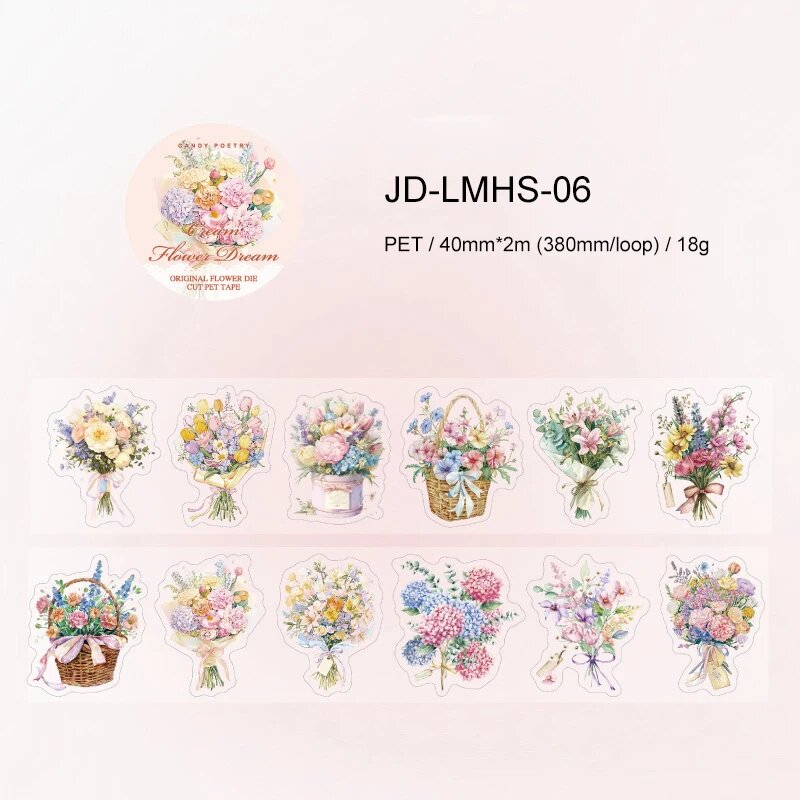Скотч Jianwu букет цветов, Color: JD-LMHS-06