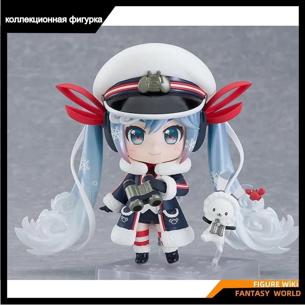 Коллекционная фигурка Good Smile Company Hatsune Miku Snow Nendoroid Y650 из ABS пластика для девочек — фото 1