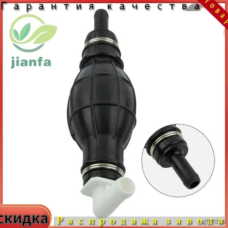 Ручной подкачки топлива (груша) SSANG YONG Actyon Kyron Rexton 2,0 2,7XDi , санг йонг актион, рекстон, кайрон , 6650710000