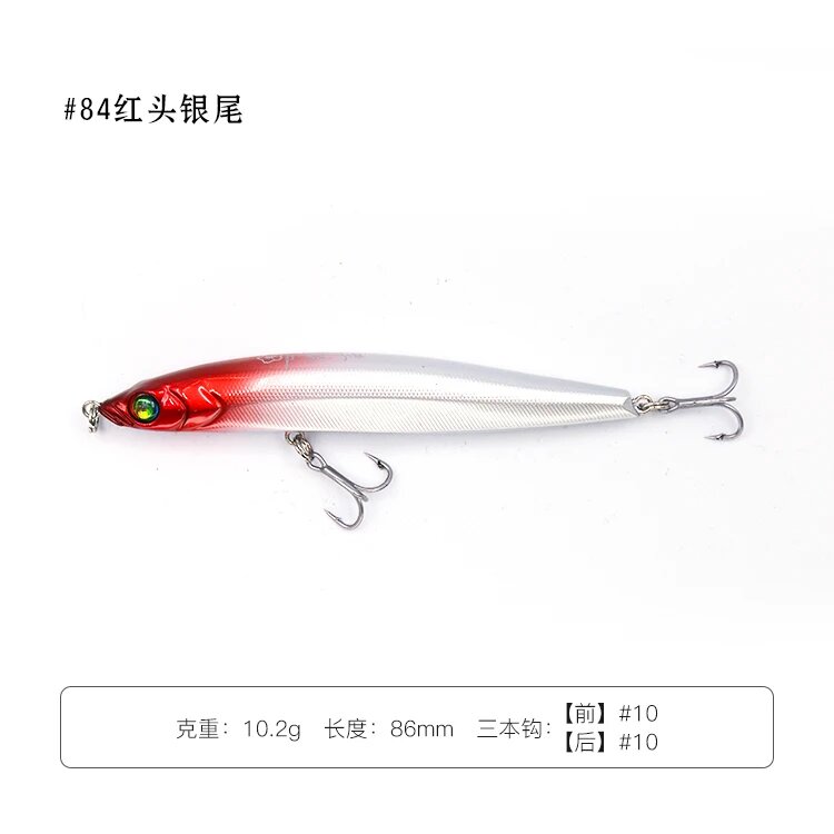 Приманка TSUNEKICHI Huochi HAMA PENCIL 84, 10.2g, 86S