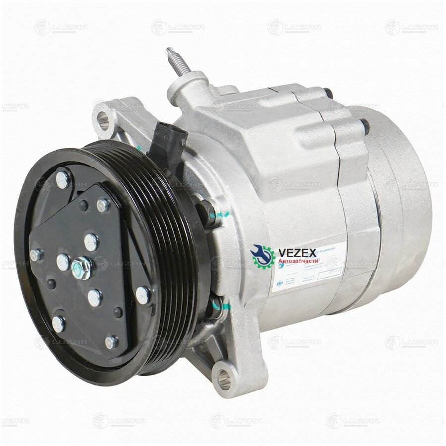 LUZAR LCAC0543 Компрессор кондиционера