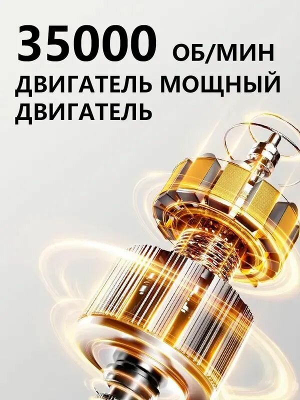 Детский блендер — фото 1