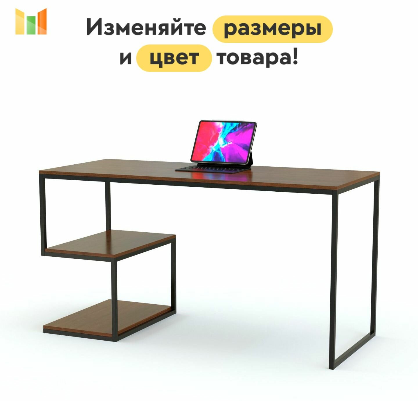 Стол компьютерный Фрайди 11