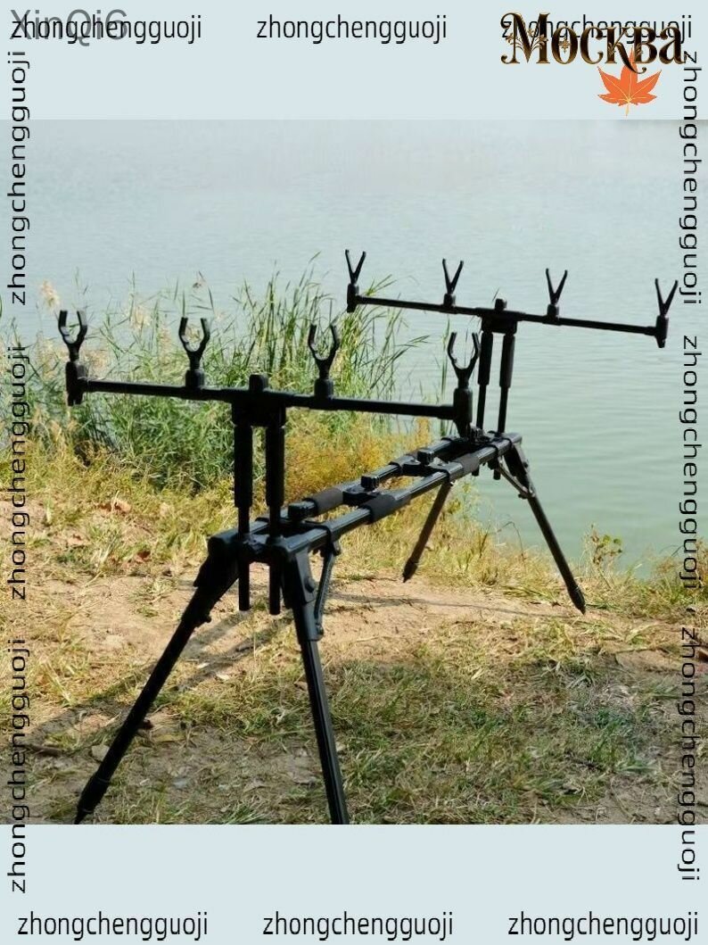 Род Под Для Рыбалки