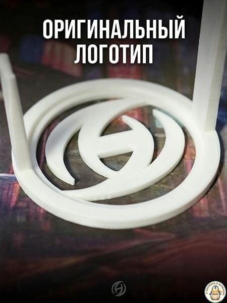 Подставка белый — фото 1